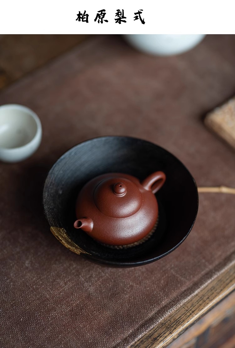 95cc chinese Yixing Handmade Zisha Zhu Clay DaHongPao Ni Hei Gu Shao ...